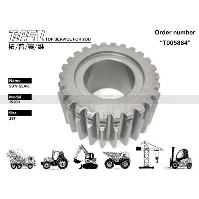 China 332/H3925 Energy Mining JS200 Excavator Travel 2 Stage Sun Gear Planetary Reducer Compatible with Various Excavator Models for sale