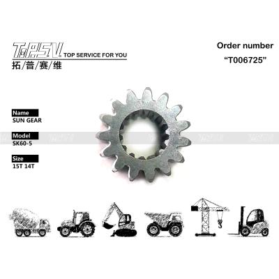 China TZ814B1006-00 Planetary Reducer PC60-7 Excavator Travel Sun Gear Drive Motor and Ready to Ship for sale