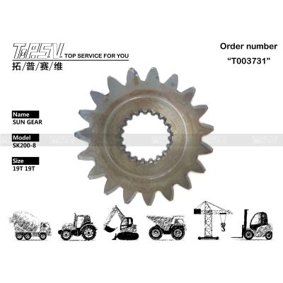 China YN32W01052P1 Gear Oil Maintenance SK210-8 Excavator Swing 1 Stage Sun Gear with Hydraulic Motor Drive for sale