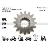 China 7I-2319 E307 Excavator Travel Sun Gear Motor Top Choice for Excavator Transmission System for sale