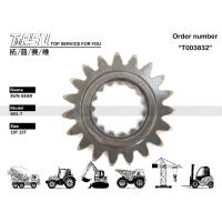 China HHI-05-WP15-1 High Precision R55-3 Excavator Swing 1 Stage Sun Gear Parts for 's Excavator Manufacturers for sale