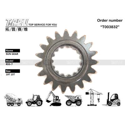 China HHI-05-WP15-1 High Precision R55-3 Excavator Swing 1 Stage Sun Gear Parts for 's Excavator Manufacturers for sale