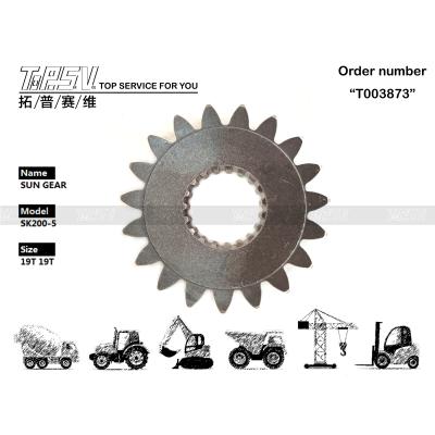 China YN32W01007P1 High Precision SK200-5 Excavator Swing 1 Stage Sun Gear for Heavy-Duty Excavator Machinery for sale