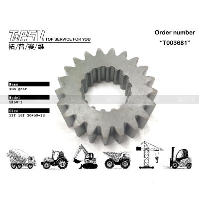 China 2401P1319 Availability SK60-3 Excavator Swing 1 Stage Sun Gear Box View Image for sale