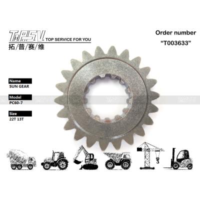 China 201-26-71150 Easy To Install PC60-7 Excavator Swing 1 Stage Sun Gear Motor with Hydraulic Motor Drive Dependable Performance for sale