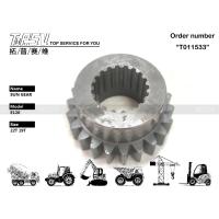 China 093-8769 Dependable Planetary Reducer E120 Excavator Swing 1 Stage Sun Gear Drive Motor for Various Applications for sale