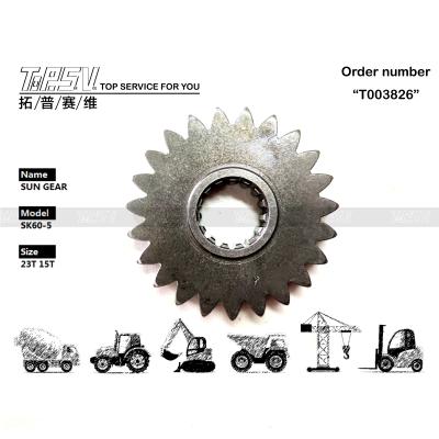 China YR32W00002S012 Steel SK60-5 Excavator Swing 1 Stage Sun Gear and Ready for Immediate Delivery for sale