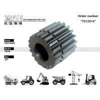 China High Precision YM30 Excavator Travel 2 Stage Sun Gear for Heavy Machinery in Black Finish for sale