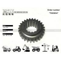China 104-00047A 130425-00001 High Precision DH225-7 Excavator Swing 1 Stage Sun Gear Drive Motor The Ultimate Solution for Heavy-Duty Tasks for sale