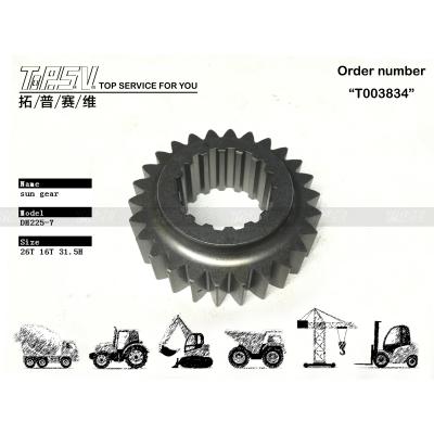 China 104-00047A 130425-00001 High Precision DH225-7 Excavator Swing 1 Stage Sun Gear Drive Motor The Ultimate Solution for Heavy-Duty Tasks for sale