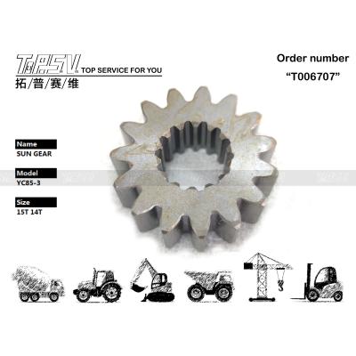 China Excavator Transmission System YC85-3 Excavator Travel Sun Gear Used In Excavator Machinery for sale