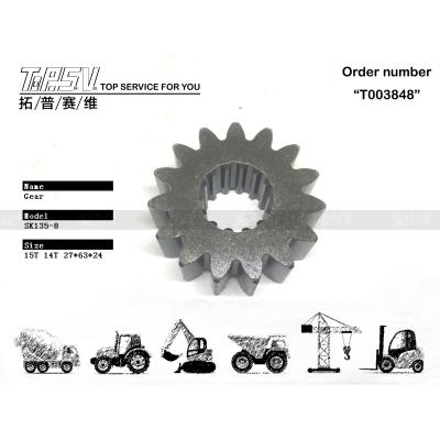 China High Durability SK135-8 Excavator Swing 1 Stage Sun GearMotor Parts Used In Excavator Machinery for sale