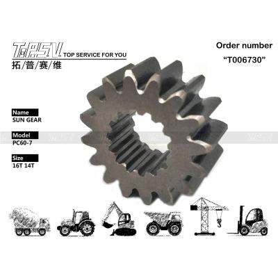 China High Durability PC60-7 Excavator Travel Sun Gear with Availability and Hydraulic Motor Drive for sale