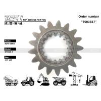 China Origin DH220-3 Excavator Swing 1 Stage Sun Gear Motor Compatible with Various Models for sale