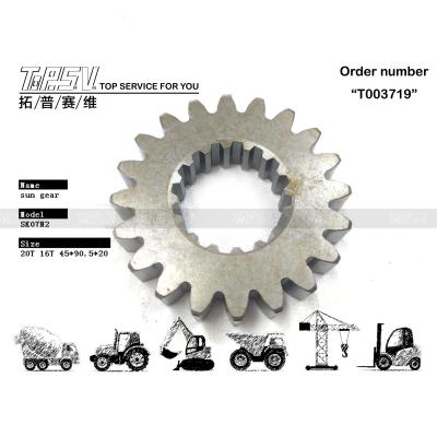 China Hydraulic Motor Drive SK07N2 Excavator Swing 1 Stage Sun Gear and Ready for Immediate for sale