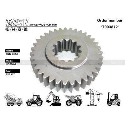 China Steel HD700-7 Excavator Swing 1 Stage Sun Gear Hydraulic Motor Drive Compatible with Multiple Excavator Models for sale