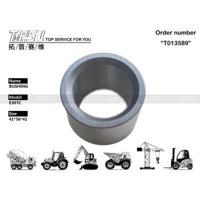 China 307-4164 E307D Excavator Travel 2 Stage Bushing Spare Parts Electronics Parts Used In High Precision Excavator Machinery with Flexible Payment Options for sale
