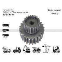 China View Image JS130 Excavator Swing 2 Stage Sun Gear for Made-to-Order Sizes for sale