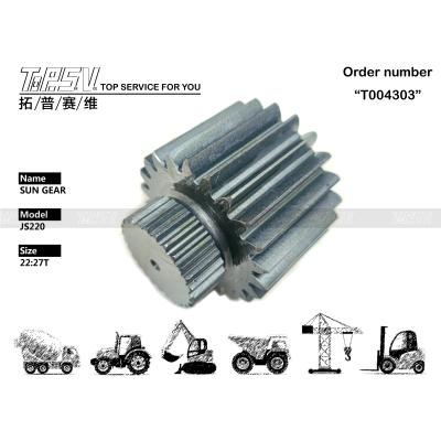 China 05/903863 High Durability JS220 Excavator Swing 2 Stage Sun Gear for Hydraulic Motor Drive in Construction Machinery for sale