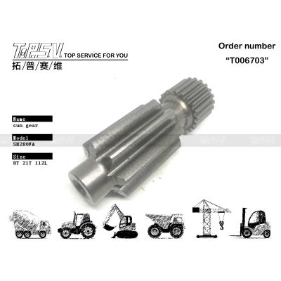 China High Durability SH265 Excavator Travel Sun Gear for Easy Installation for sale