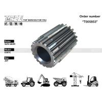 China 307-4162 Planetary Reducer E307C Excavator Travel 2 Stage Sun Gear for Heavy-Duty Excavator Machinery Performance for sale