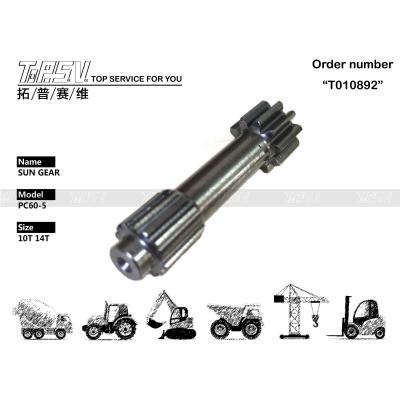 China Planetary Reducer PC60-5 Excavator Travel 1 Stage Sun Gear for Smooth Excavator Transmission System for sale