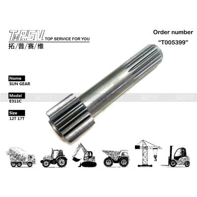 China 165-5864 High Durability E311C Excavator Travel 1 Stage Sun Gear Precision Maintenance and Gear Oil for Optimal Performance for sale
