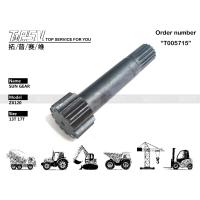 China 2043769 Steel ZX120 Excavator Travel 1 Stage Sun Gear for Smooth Transmission in Machinery Used in Transmission System for sale