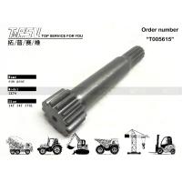 China 4468681 Professional ZX70 Excavator Travel 1 Stage Sun Gear Drive Motor for Various Sizes for sale
