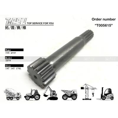 China 4468681 Professional ZX70 Excavator Travel 1 Stage Sun Gear Drive Motor for Various Sizes for sale