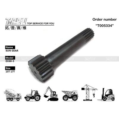 China 2041585 Gear Oil Maintenance EX60-5 Excavator Travel 1 Stage Sun Gear High Durability and Planetary Reducer for Smooth Operation for sale