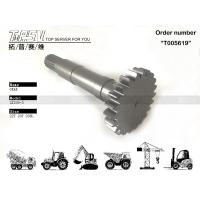 China 2050692 Dependable ZX200-3 Excavator Travel 1 Stage Sun Gear Motor Parts for Energy Mining Depends On Size Guaranteed Efficiency for sale