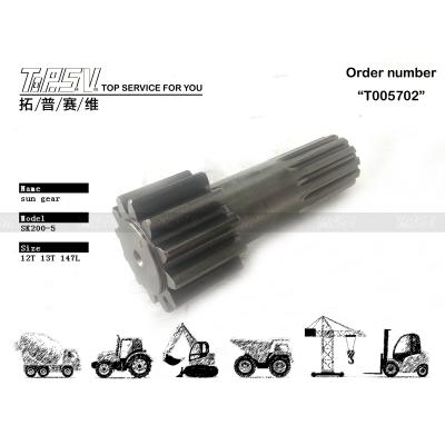 China YN32W01023P1 Depends On Size SK200-5 Excavator Travel 1 Stage Sun Gear in Steel Material for Transport Packaging Dealed Bag for sale