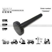 China 2051884 High Precision ZX330-3 Excavator Travel 1 Stage Sun Gear Box for Chinese Customers for sale