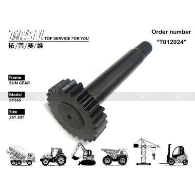 China 12940221 Energy Mining SY365 Excavator Travel 1 Stage Sun Gear with Easy Installation View Image for sale