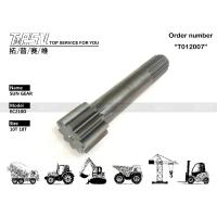 China High Precision EC210DL Excavator Travel 1 Stage Sun Gear Compatibility Compatible With Various Models for sale