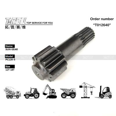 China PC120-5 Excavator Travel 1 Stage Sun Gear View Image Depends On Size Compatibility Compatible With Various Models for sale