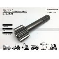 China High Precision YC35-6 Excavator Travel 1 Stage Sun Gear Drive Motor for Dependable and Long-Lasting Performance for sale
