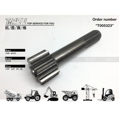 China High Precision YC35-6 Excavator Travel 1 Stage Sun Gear Drive Motor for Dependable and Long-Lasting Performance for sale
