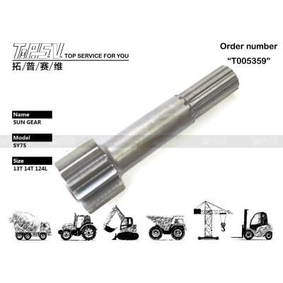 China Origin SY75 Excavator Travel 1 Stage Sun Gear Dealed Bag Transport Packaging for sale