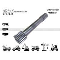 China Made SY485 Excavator Travel 1 Stage Sun Gear with Hydraulic Motor Drive for sale