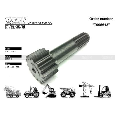 China Steel SWE70 Excavator Travel 1 Stage Sun Gear Motor Parts Essential for Your Construction Needs for sale