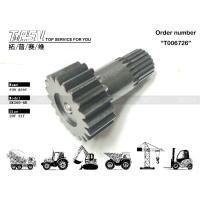 China Transport Packaging SK200-6E Excavator Travel Sun Gear for Various Excavator Models and Transmission System for sale