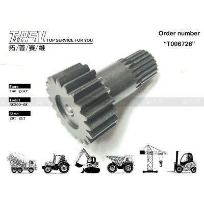 China Transport Packaging SK200-6E Excavator Travel Sun Gear for Various Excavator Models and Transmission System for sale