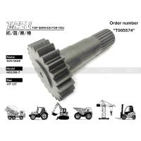 China High Durability HD1250-7 Excavator Travel 1 Stage Sun Gear for Long-lasting Excavator Machinery for sale