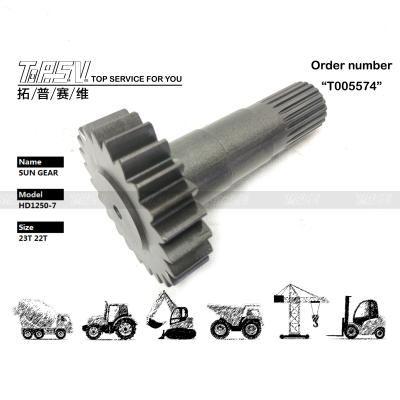 China High Durability HD1250-7 Excavator Travel 1 Stage Sun Gear for Long-lasting Excavator Machinery for sale