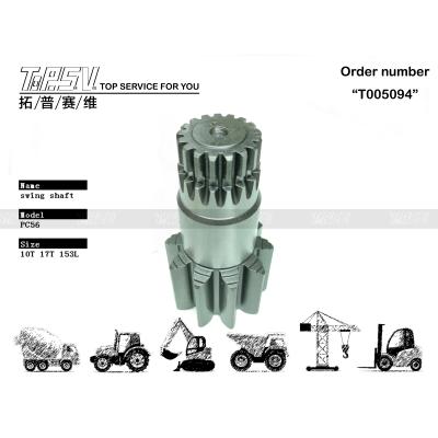 China High Resistance Other PC56 Excavator Reducer Swing Pinion for Wear And Tear in Excavator Brands And Models and View Image for sale