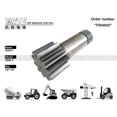 China YR32W00002S001 Installation Gear Meshing for SK60-5 Excavator Swing Pinion Spare Parts Electronics Parts in Energy Mining Applications for sale