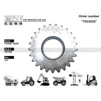 China Order Now XE150D Excavator Swing 2 Stage Planet Gear Parts for Your Business for sale