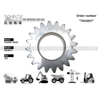 China YN32W01002P1 Reduced Rotary Gear SK200-5 Excavator Swing 1 Stage Planetary Gear With Round Design And Sealed Bag Transport Packaging for sale